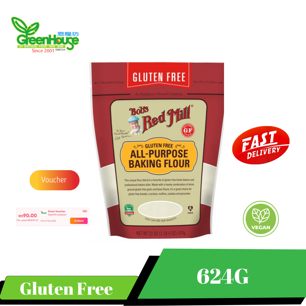 GF ALL PURPOSE BAKING FLOUR