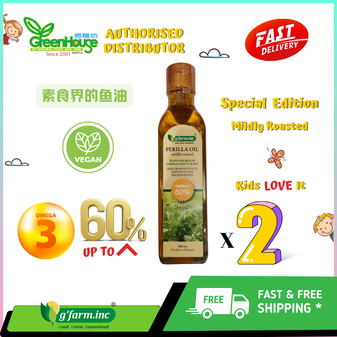 G'FARM PERILLA OIL (MILDLY ROASTED) Twin Pack