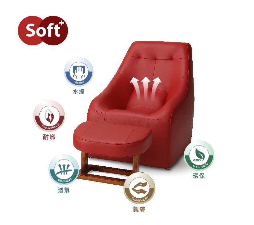 Bgreen U Chair