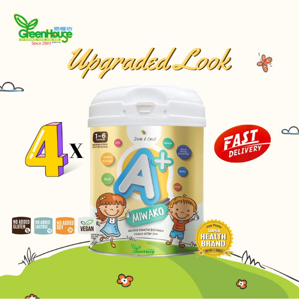 DALE & CECIL MIWAKO A + 700G x 4 *NEW LAUCHING*